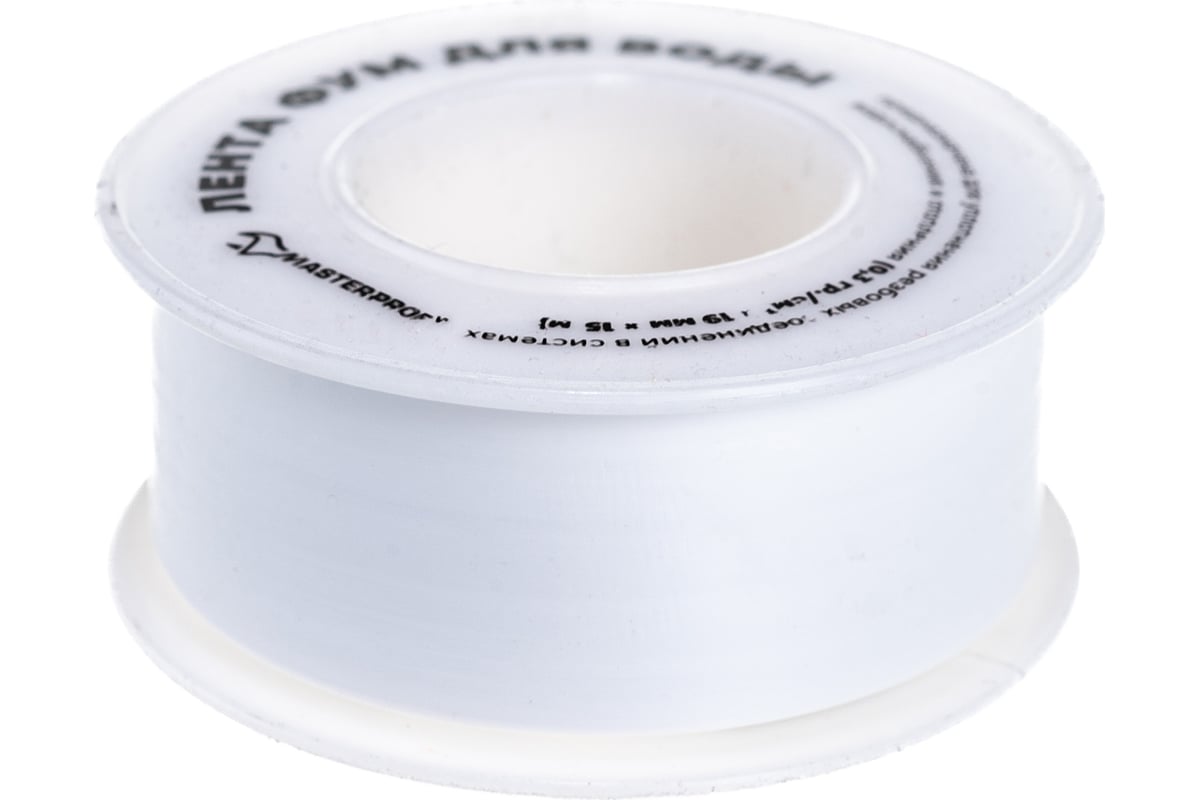 ФУМ лента MasterProf большая 19 мм х 0,1 мм х 15 м ИС.130217 - выгодная цена, отзывы ...