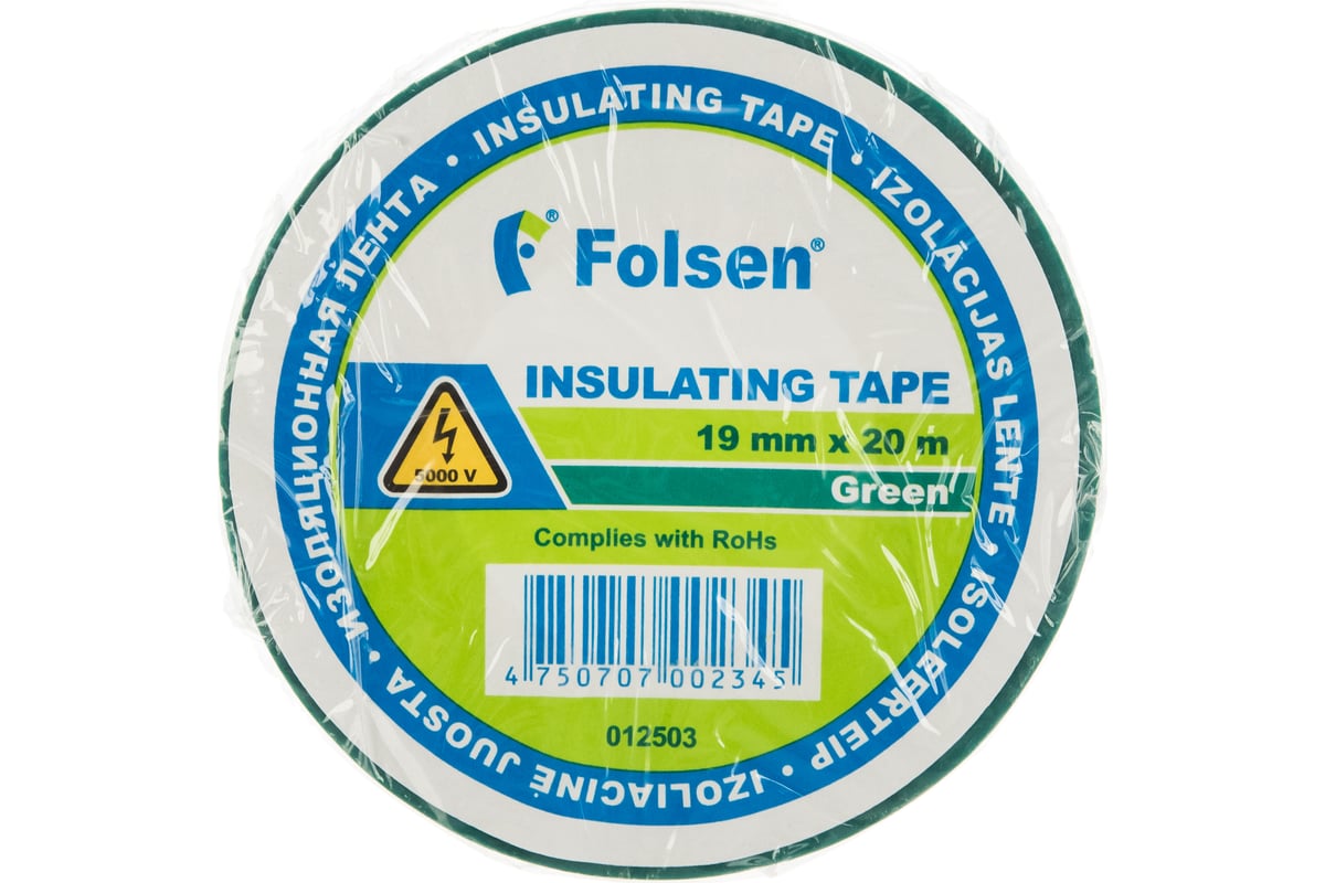 Изоляционная лента Folsen 19ммx20м зелёная 012503 - выгодная цена ...