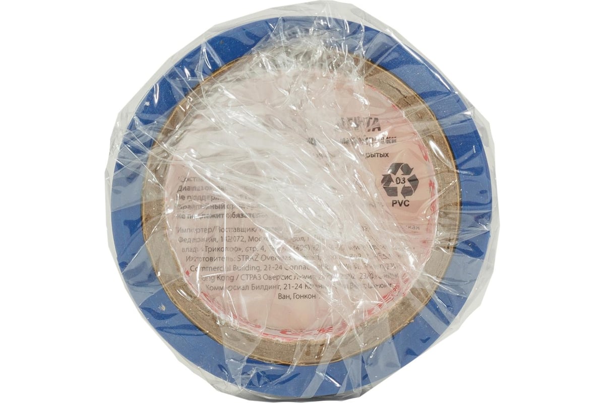 Изолента EG ЕВРОГАРАНТ 15-5 м, синий 11669 - выгодная цена, отзывы ...