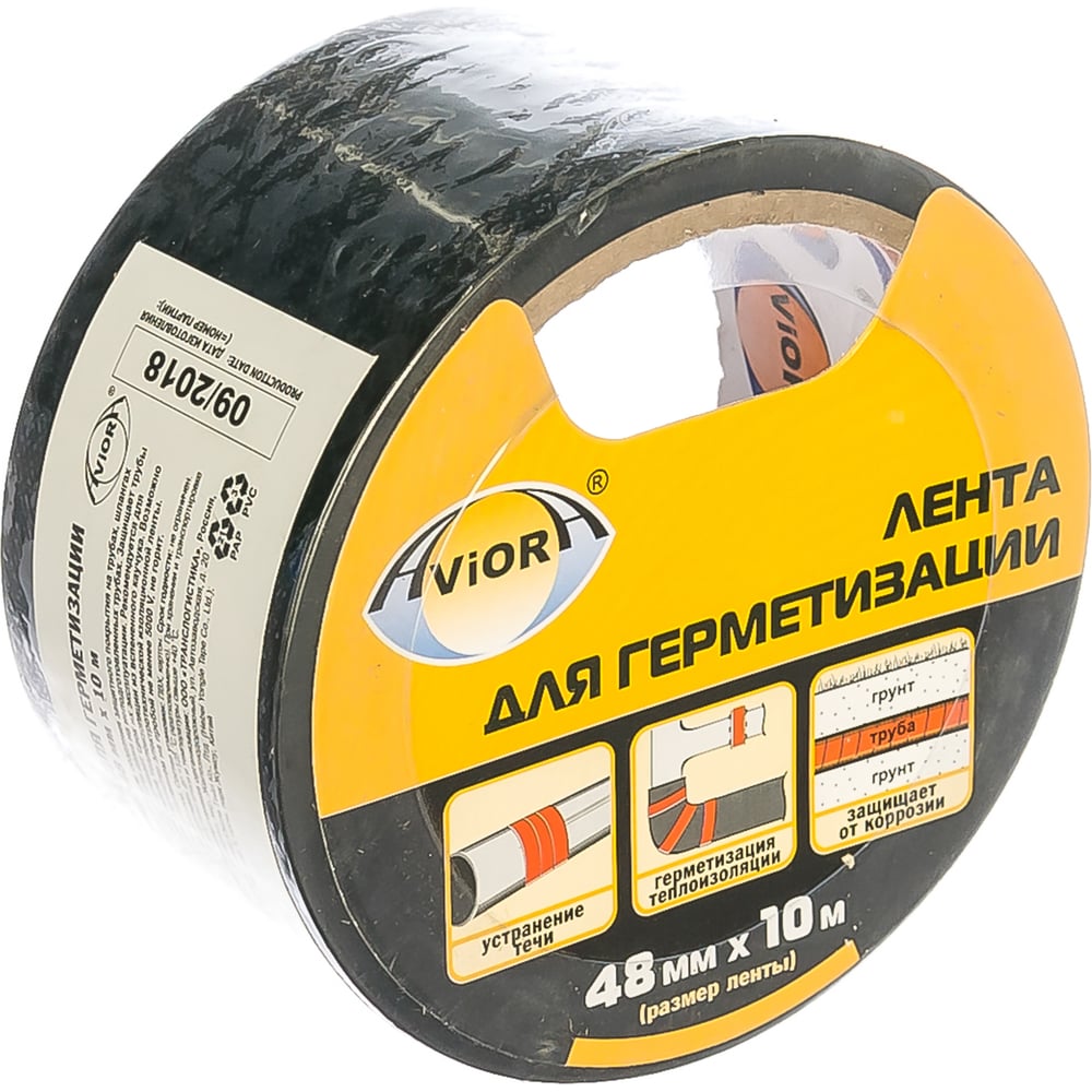 Лента для герметизации AVIORA 48ммх10м, черная 302-054 - выгодная цена ...