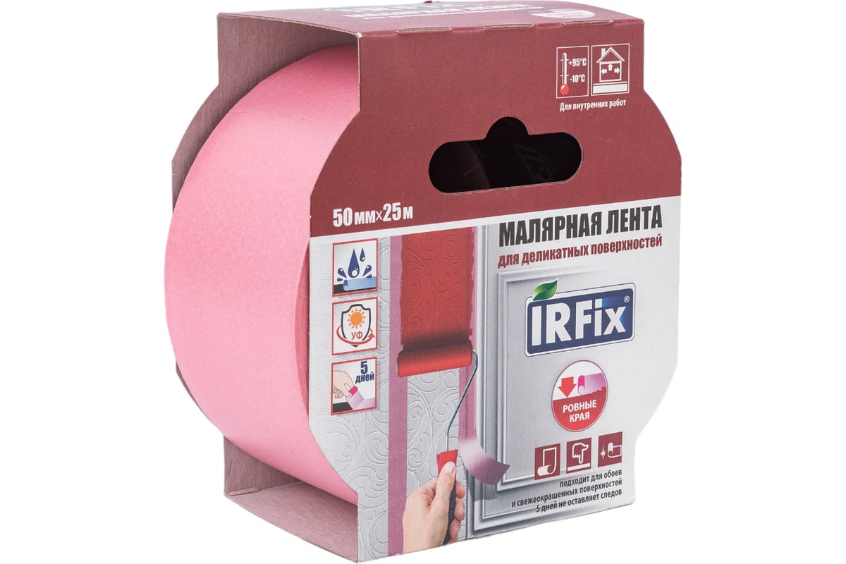Малярная лента для деликатных поверхностей IRFIX EXTRA 50 мм, 25 м ...