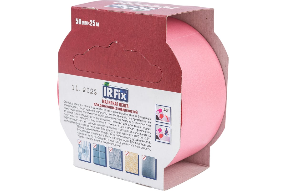 Малярная лента для деликатных поверхностей IRFIX EXTRA 50 мм, 25 м ...