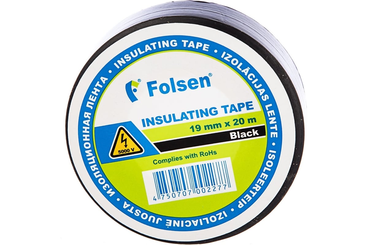 Изоляционная лента FOLSEN 19мм x 20м, черная 10 шт 012504U10 - выгодная ...