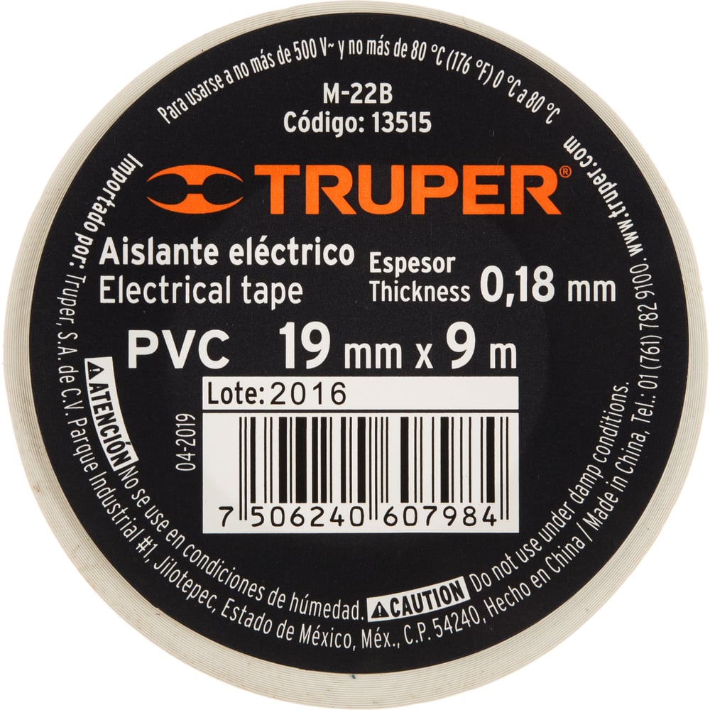 Изолента Truper акрил, 9 м, ширина 19 мм, белая M-22B 13515 - выгодная ...