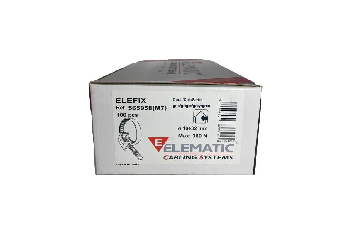 Хомут-стяжка пластиковый серый с фиксатором под саморез Elematic ELEFIX ...
