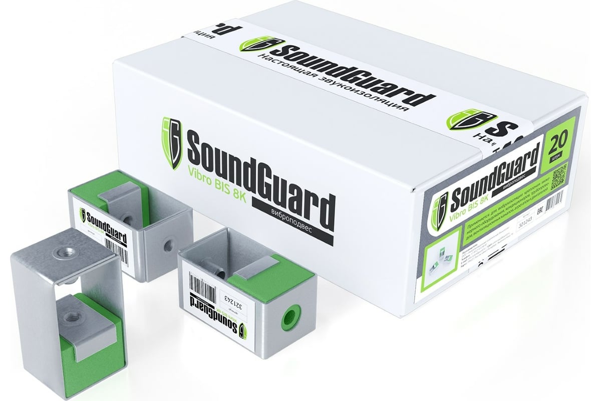 Виброизоляционное крепление SoundGuard Vibro Bis 8K 321243 - выгодная ...