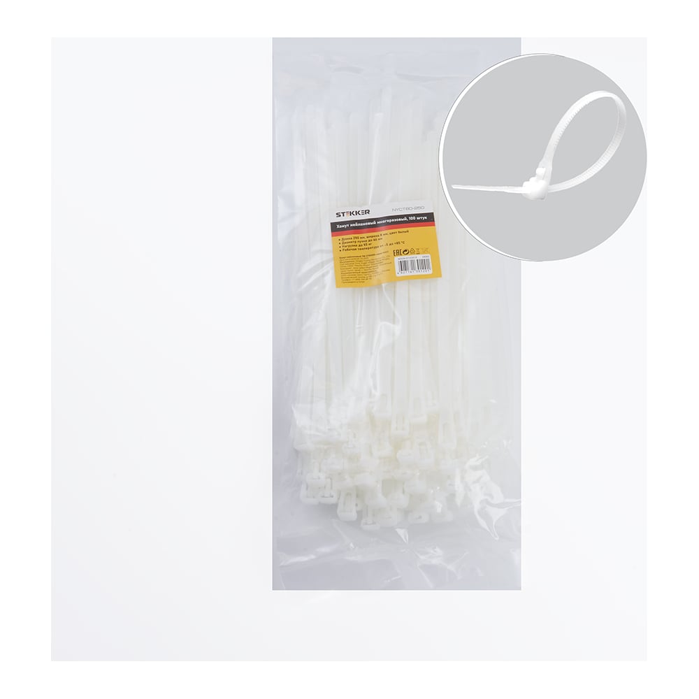 Нейлоновый многоразовый хомут STEKKER 8x250 мм, белый, NYCT80-250 39083 ...