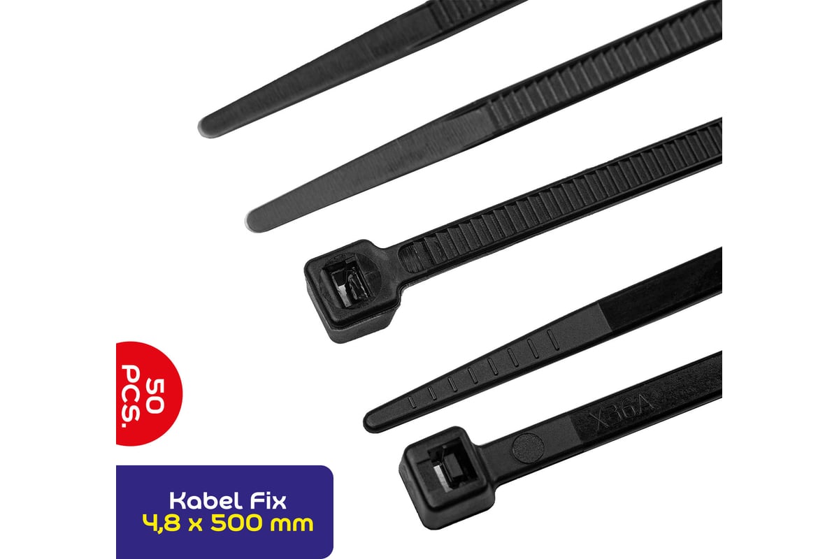 Пластиковая стяжка хомут Alca 4,8x500 мм, 50 шт. 615510 - выгодная цена ...