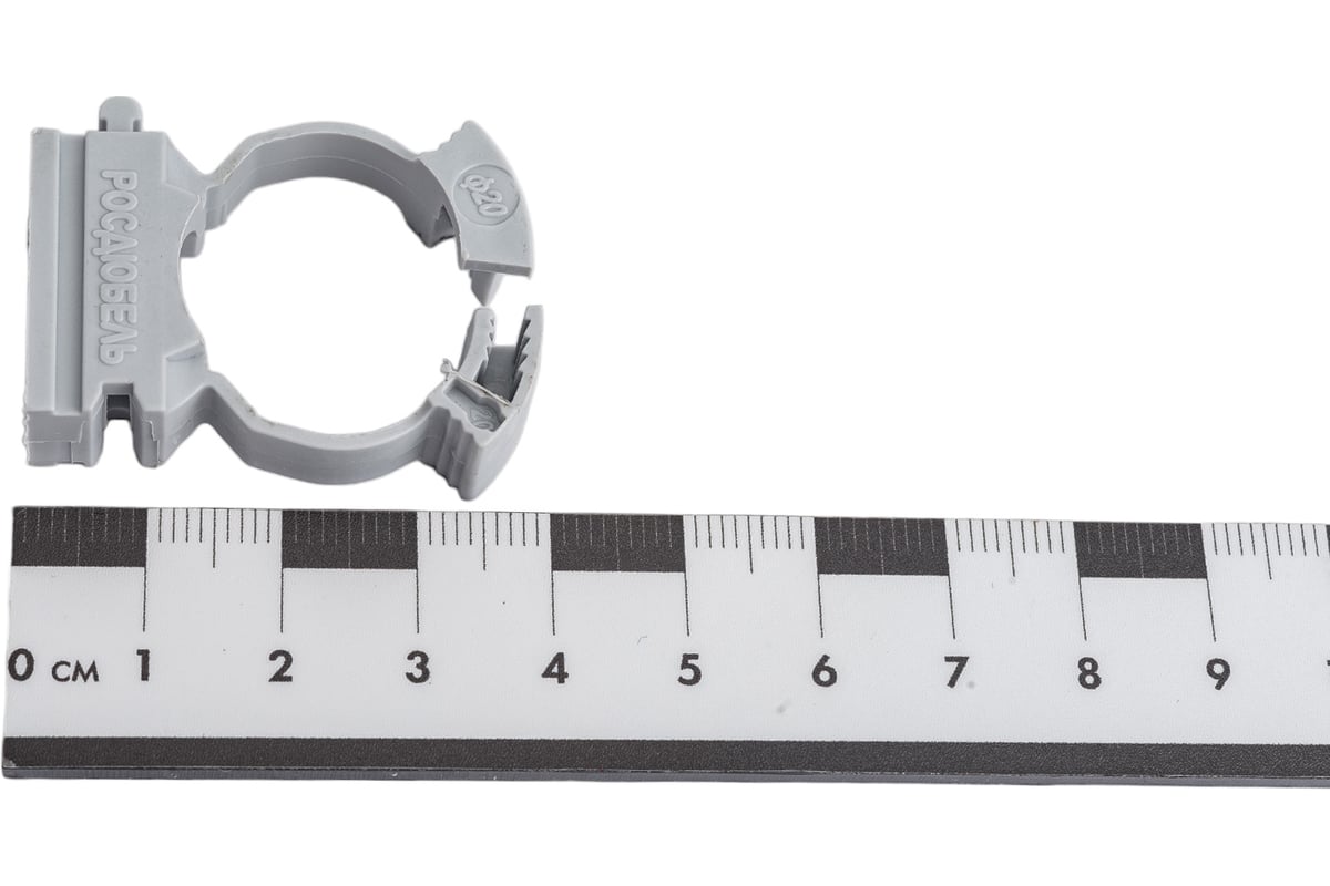 Электроустановочная клипса с замком MasterProf диам. 20, 10 шт MP ЭТ.120268 - выгодная цена ...