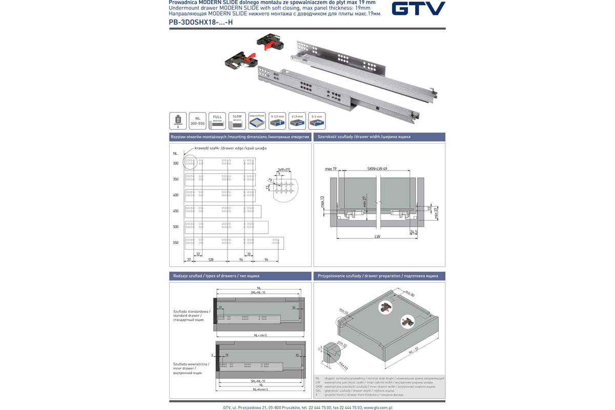 Направляющие полного выдвижения GTV MODERN SLIDE L-300 c 3D ...