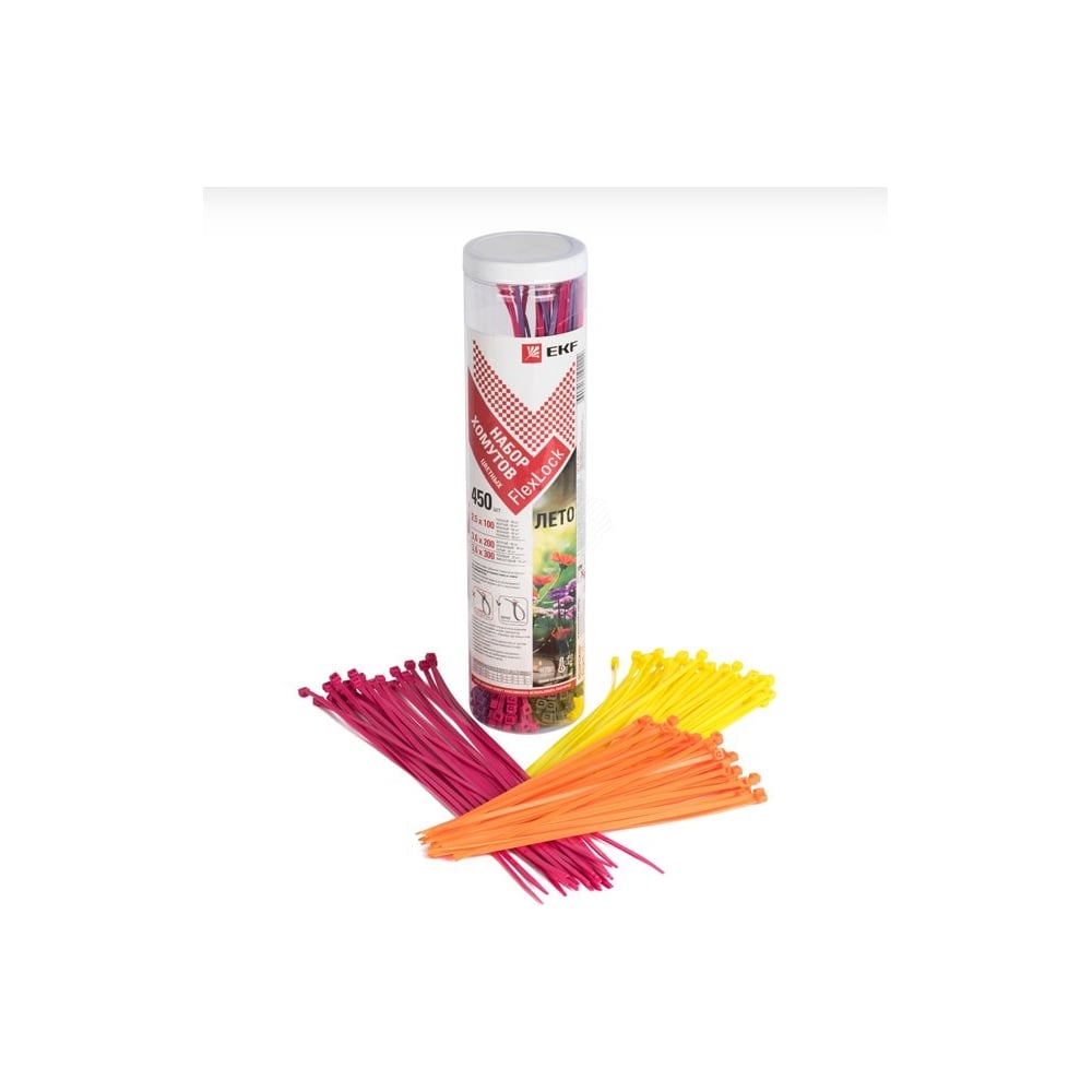 Набор цветных хомутов EKF Лето 450 шт., 2.5x100 3.6x200 3.6x300 FlexLock PROxima plc-fl-set-su ...
