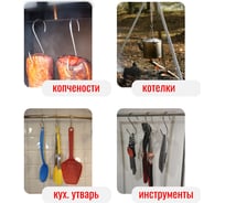 Крюки s-образные – купит крючки металлические s-образный по низкой цене ...