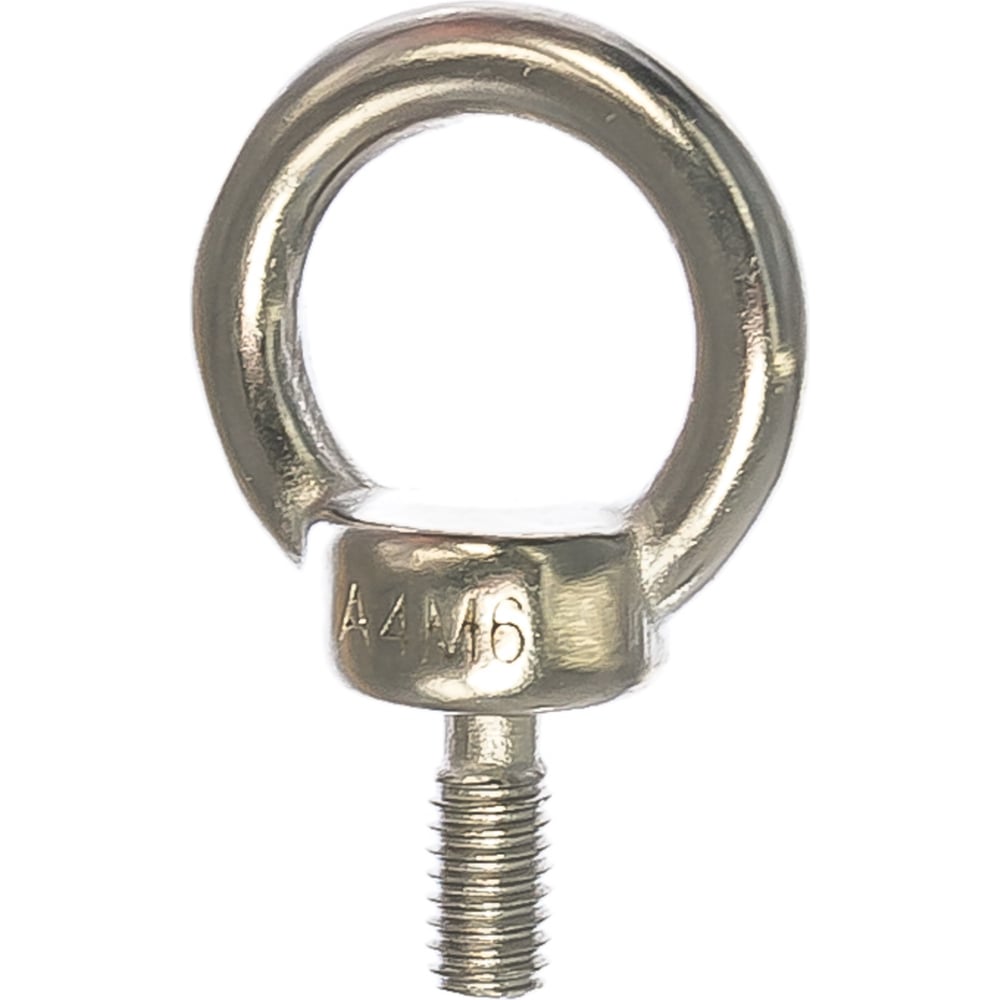 Рым-болт ГОСКРЕП M6 нержавеющая сталь 1 шт. КН.080474 10-0027130 ...