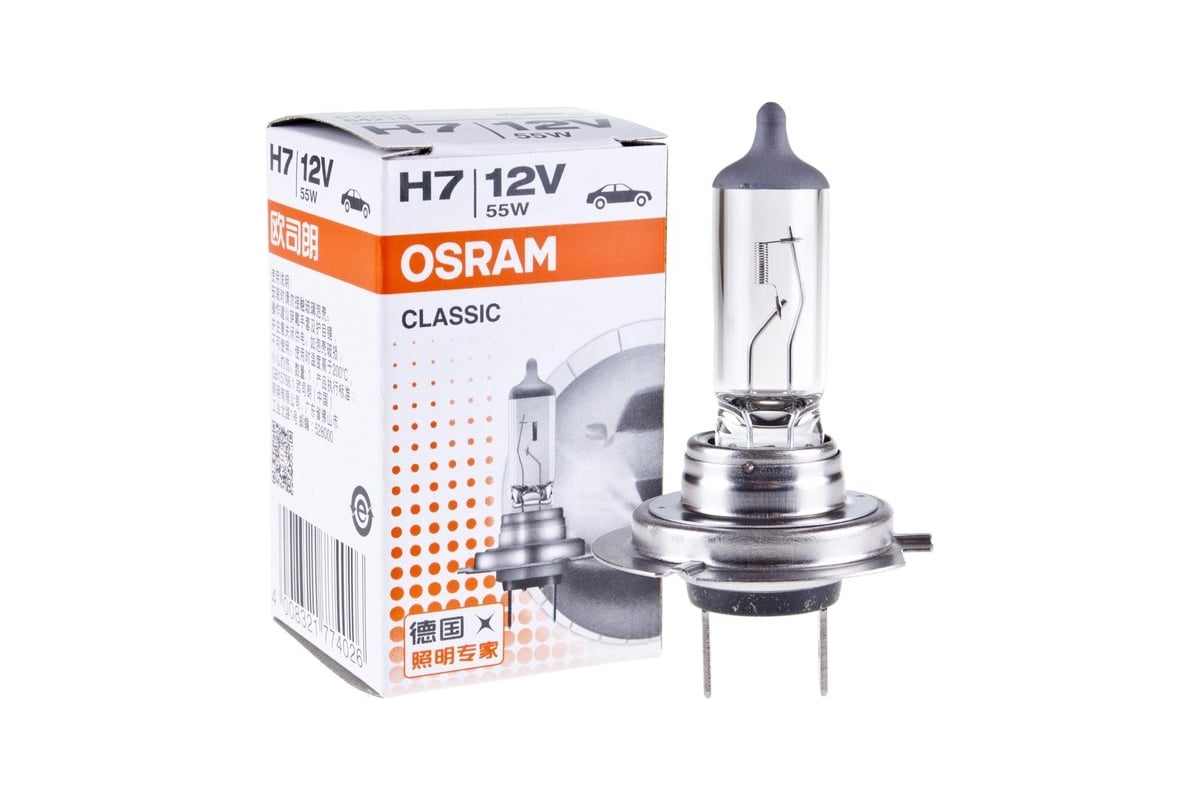 Автолампа Osram H7, 55 Вт, PX26d, 12 В 64210CLC - выгодная цена, отзывы ...