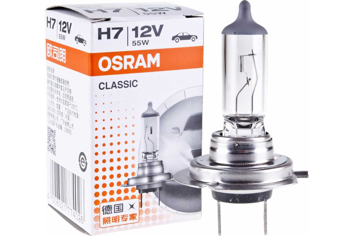 Автолампа Osram H7, 55 Вт, PX26d, 12 В 64210CLC - выгодная цена, отзывы ...
