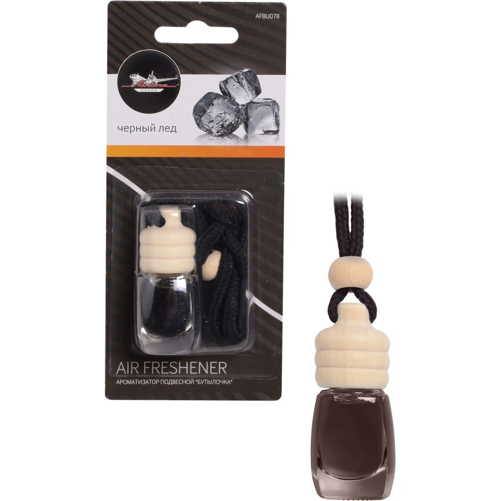 Подвесной ароматизатор Airline Бутылочка черный лед AFBU078 - выгодная ...