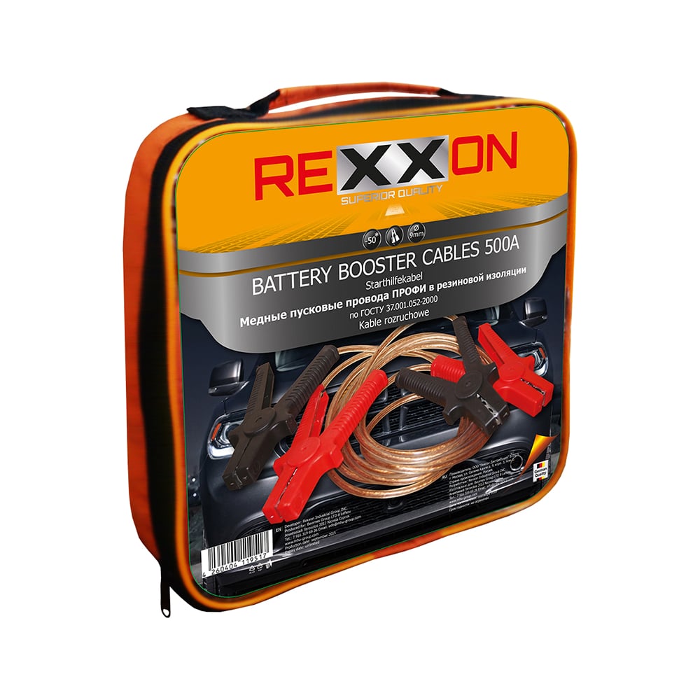 Пусковые провода REXXON ПРОФИ 500 А 1-04-3-1-0 - выгодная цена, отзывы ...