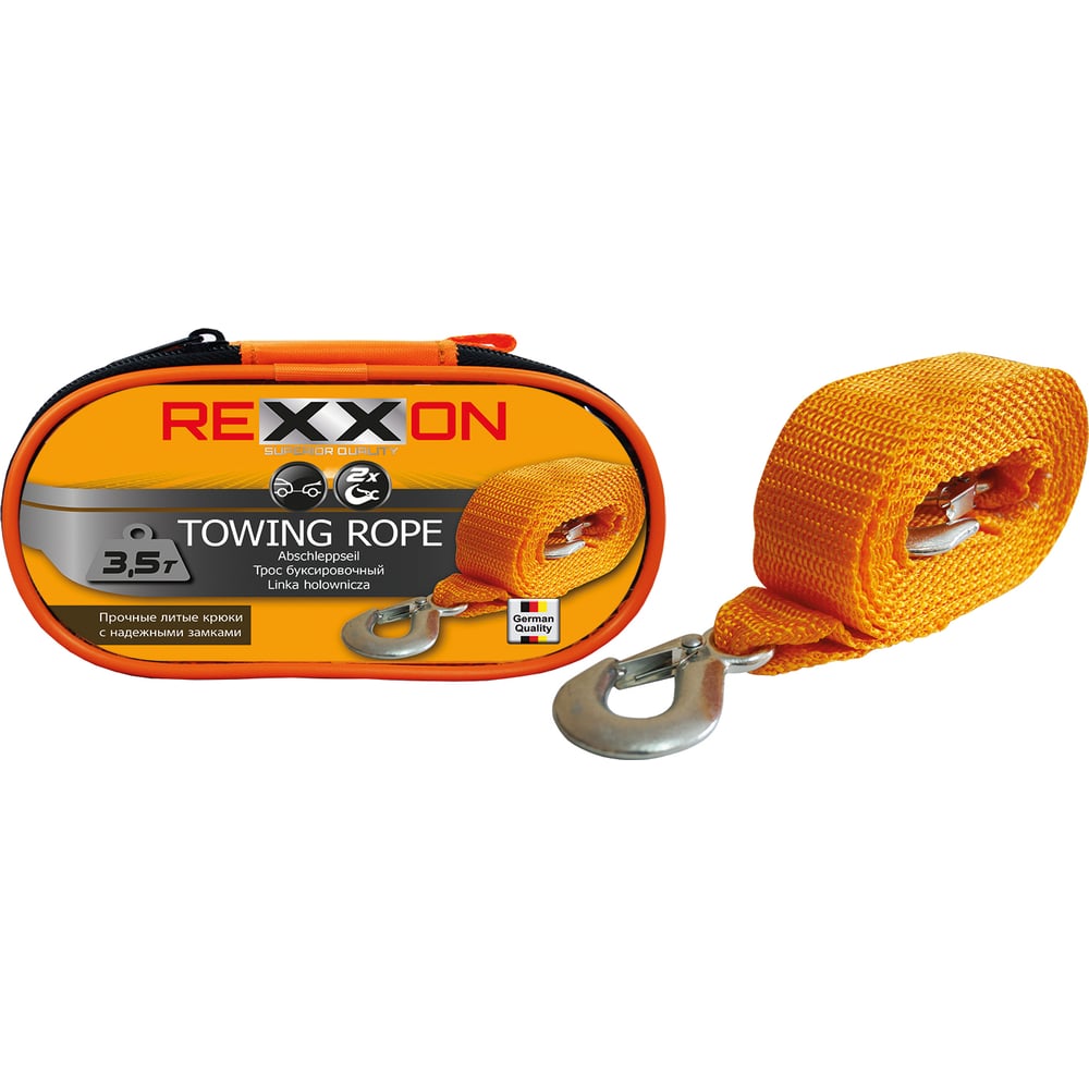 Буксировочный трос REXXON 3,5Т, крюки, сумка 1-05-1-2-3-3 - выгодная ...