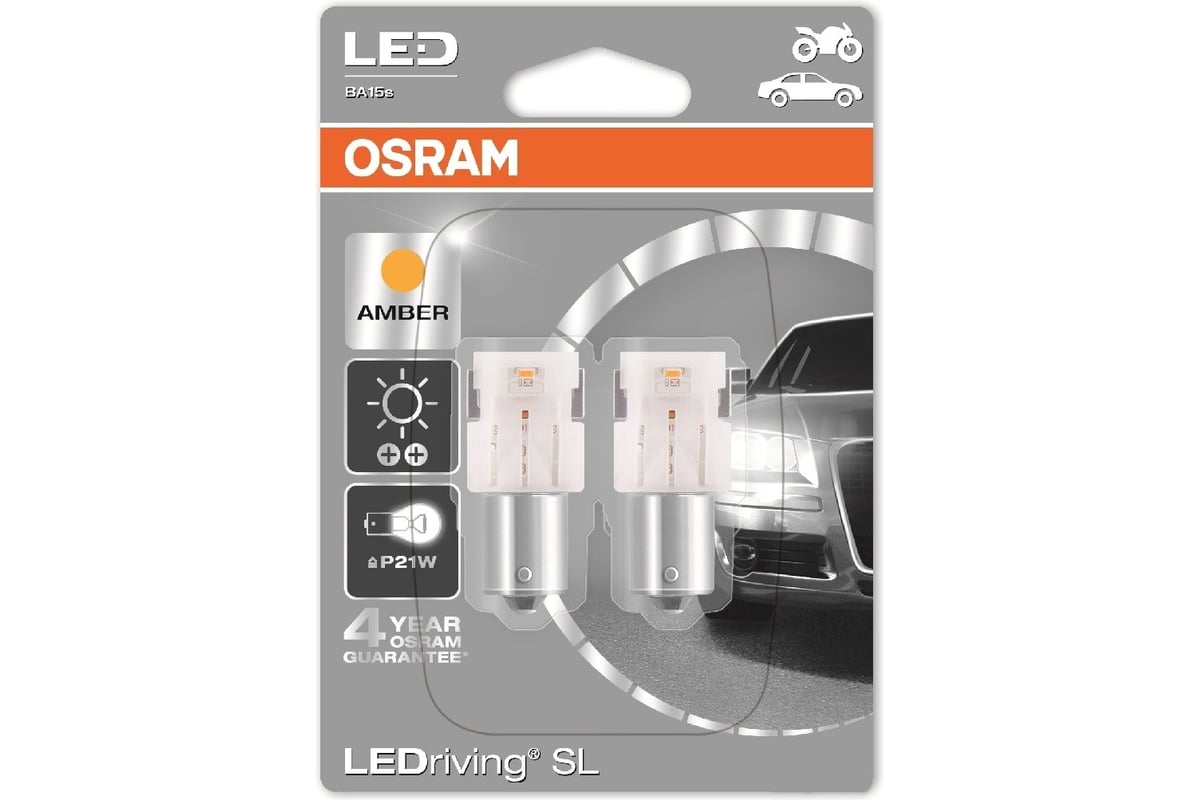 Автолампа OSRAM P21W BA15s LED STANDART AMBER блистер, 2 шт. 12V 7458YE ...