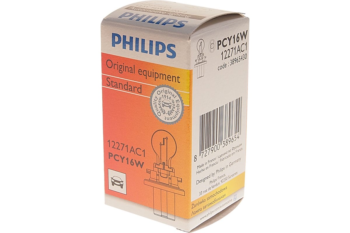 Автолампа PHILIPS PCY16W PU20d/2 HIPERCLICK 13.5V 12271AC1 - выгодная ...