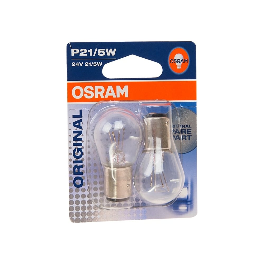 Автолампа Osram P21,5W BAY15d, 2шт 24V ,1,10 7537-02B - выгодная цена ...