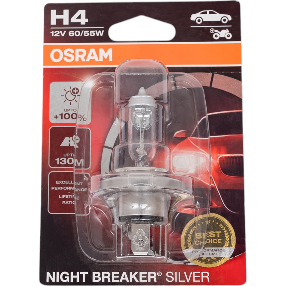 Автолампа OSRAM H4 60, 55 P43t+100% NIGHT SILVER 12V, 1, 10 64193NBS ...