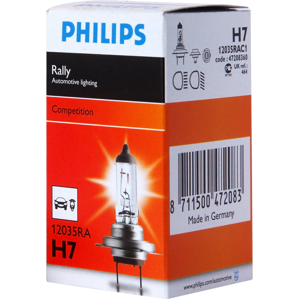 Автолампа PHILIPS H7, 80 PX26d RALLY 12V 10,100 12035RAC1 - выгодная ...