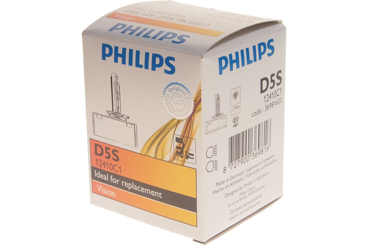 Автолампа PHILIPS D5S 25 PK32d-7 XENON 4500K 12V 10,200 12410C1 - выгодная цена, отзывы ...
