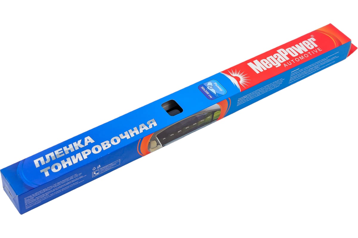 Тонировочная пленка MEGAPOWER Ultra Super Dark Black 1.1 %, 50x300 см M ...