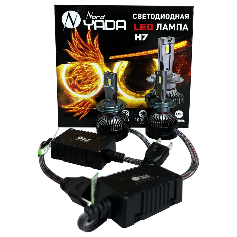 Светодиодная лампа головного света Nord-Yada н7 12-48 60 w, 6000 k ...