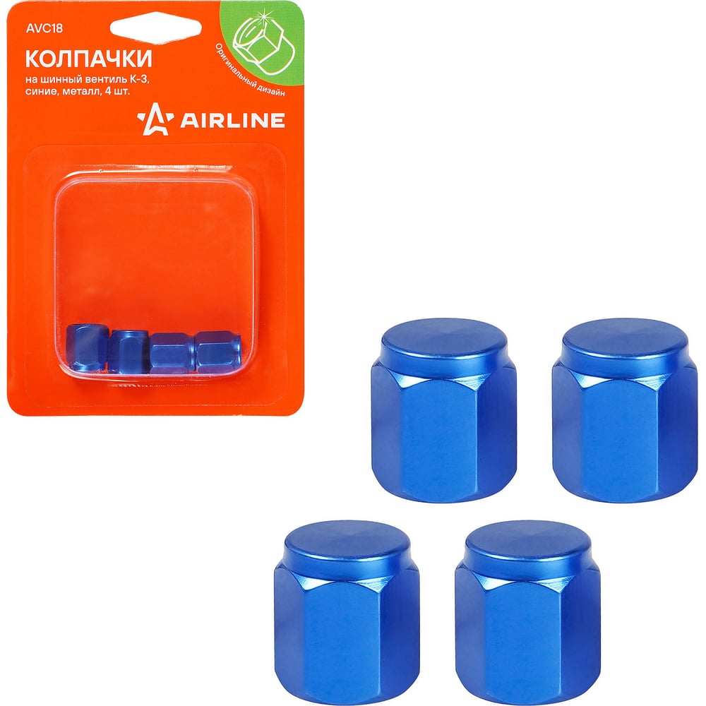Колпачки на шинный вентиль Airline K-3, синие, металл, 4 шт. AVC18 ...