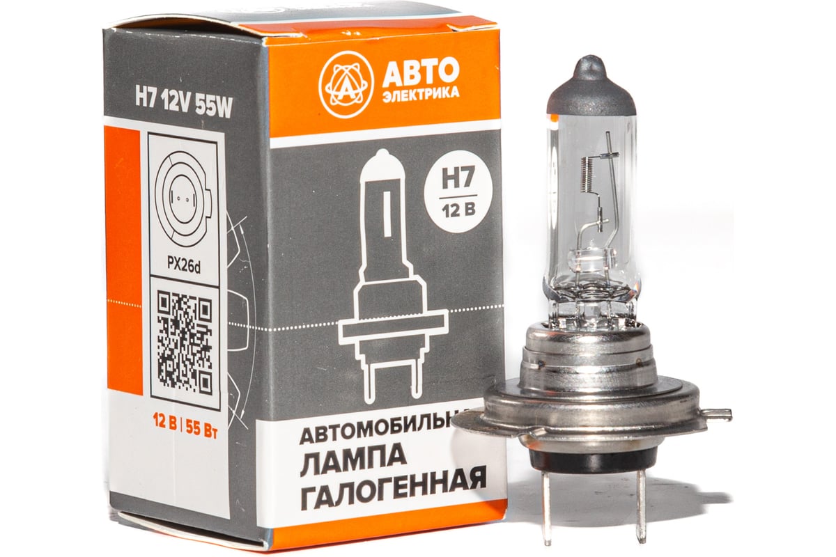 Автолампа АВТОЭЛЕКТРИКА h7 12-55 px26d, галогенная 12 в, 09.02405 ...