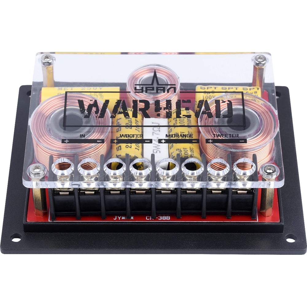 Кроссовер Ural sound УРАЛ WARHEAD 3 - выгодная цена, отзывы ...
