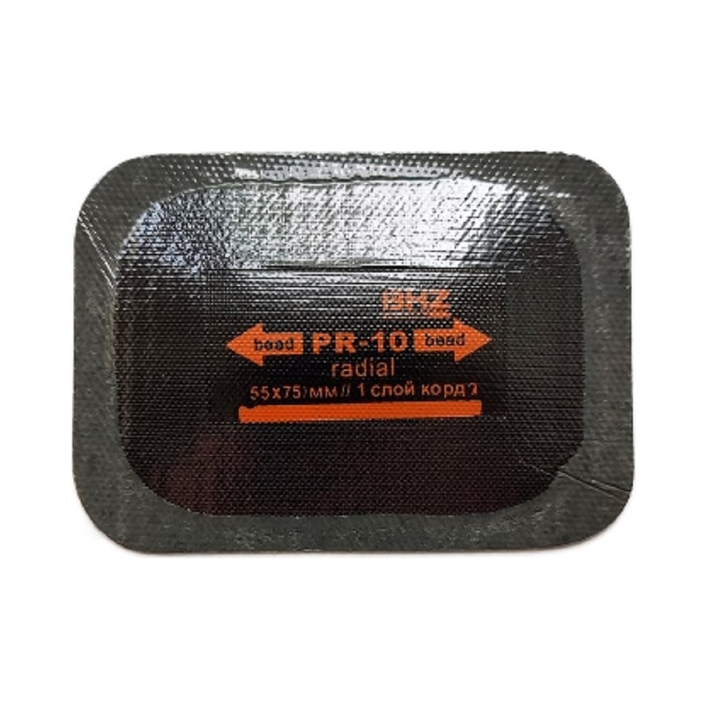 Пластырь БХЗ PR-10 professional, 5 шт PR-10 - выгодная цена, отзывы, характеристики, фото ...