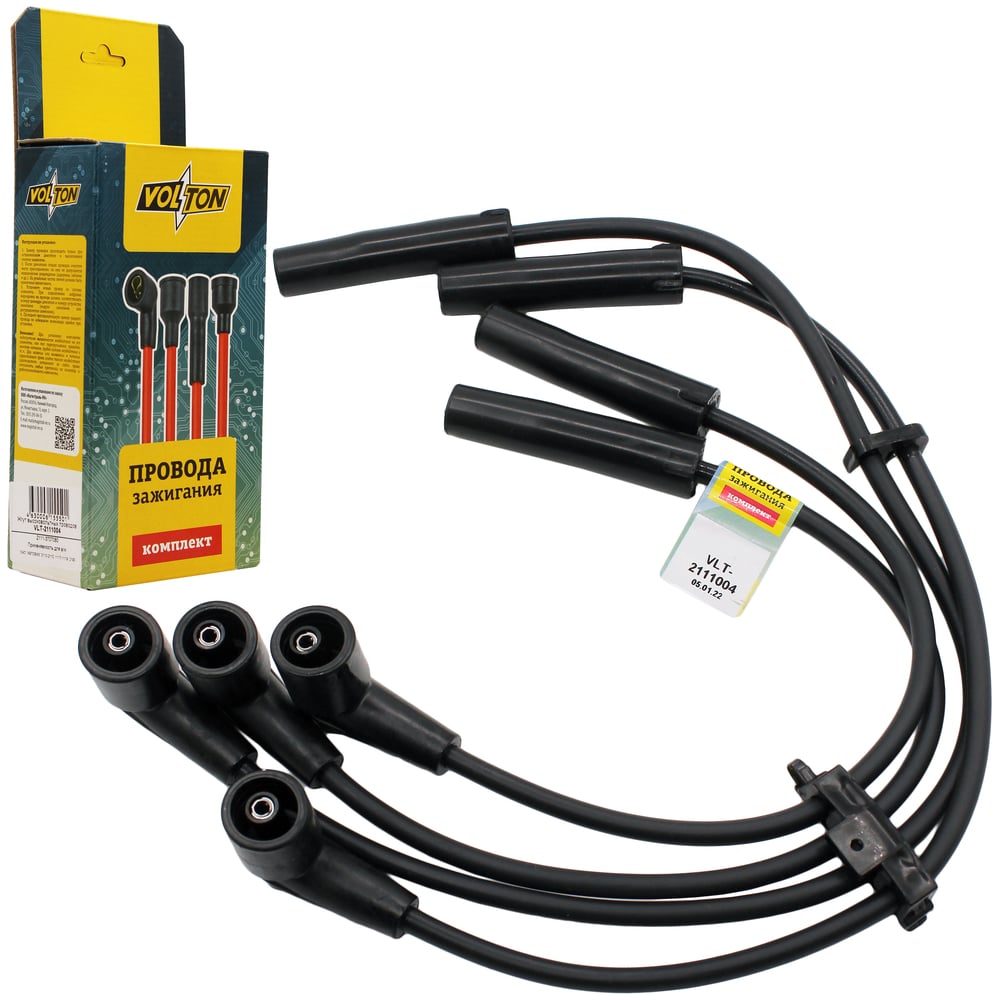 Провода ВВ VOLTON кт. ВАЗ 2113, 2114, 2115, 1118 Калина 8 кл. инжектор ...