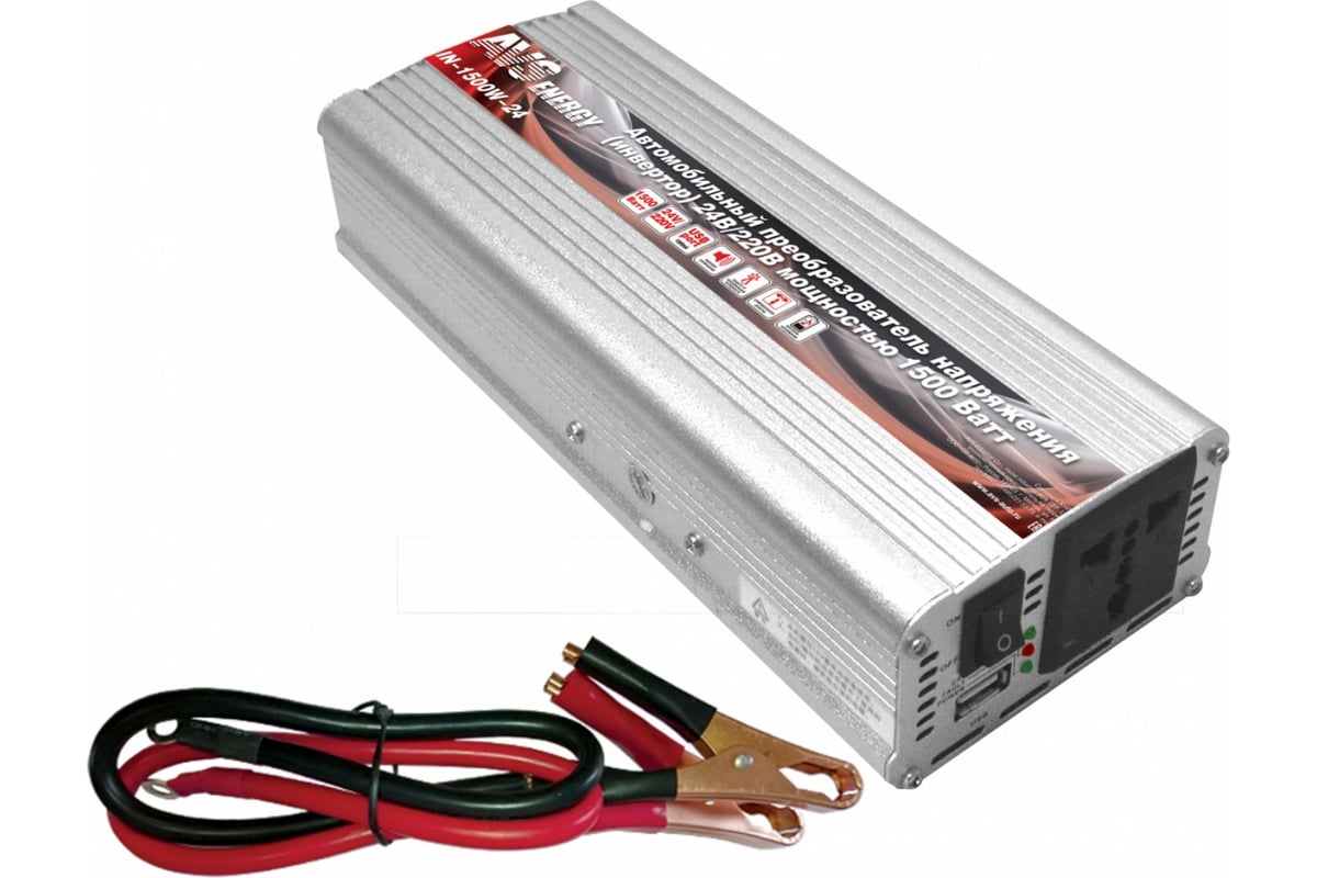 Инвертор автомобильный AVS 24/220V IN-1500W-24 80325 - выгодная цена ...