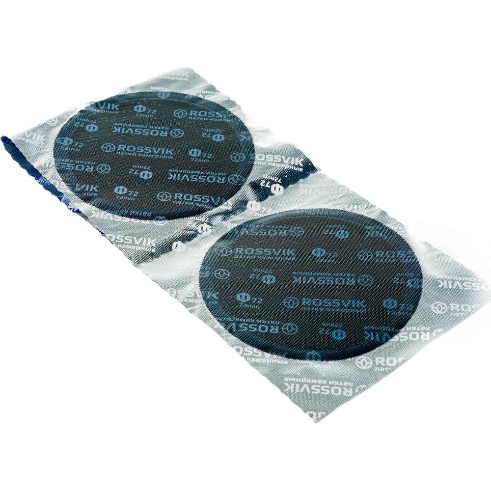 Латки круглые ROSSVIK Ф72, 30 шт. коробка F.72.K.30. - выгодная цена, отзывы, характеристики ...