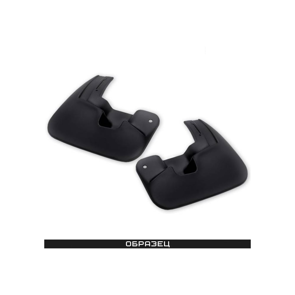 Передние брызговики FROSCH подходят для CHANGAN Alsvin V7 2023 - 2 шт ...