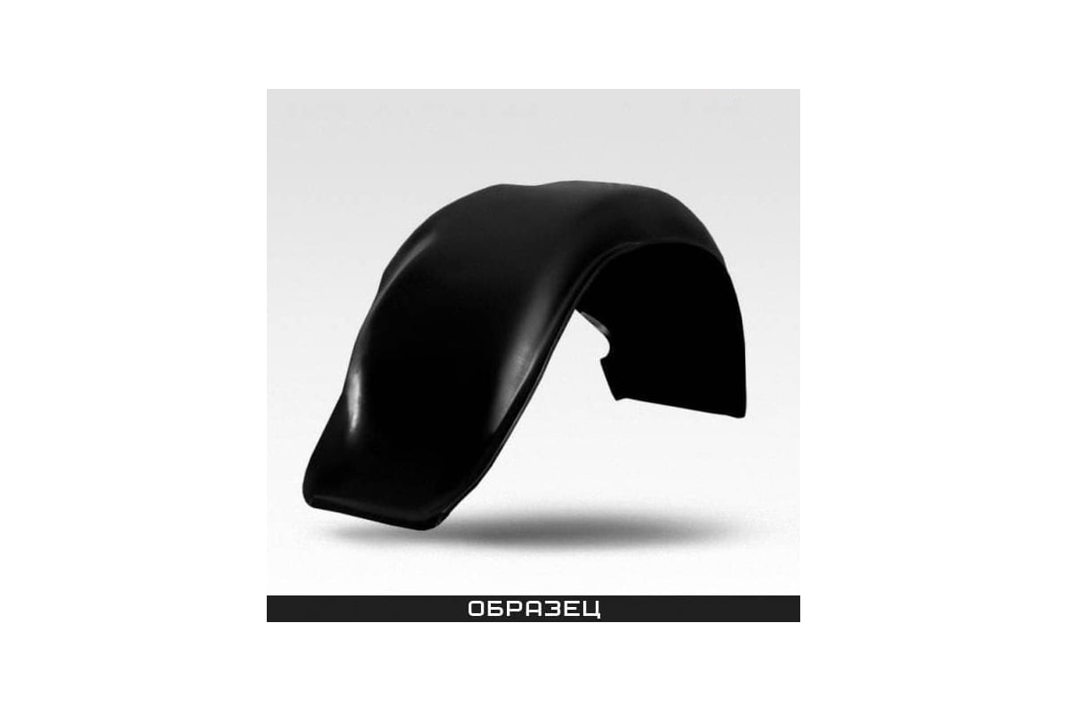 Подкрылок TOTEM подходит для MITSUBISHI Pajero Sport 2021 - Внедорожник ...