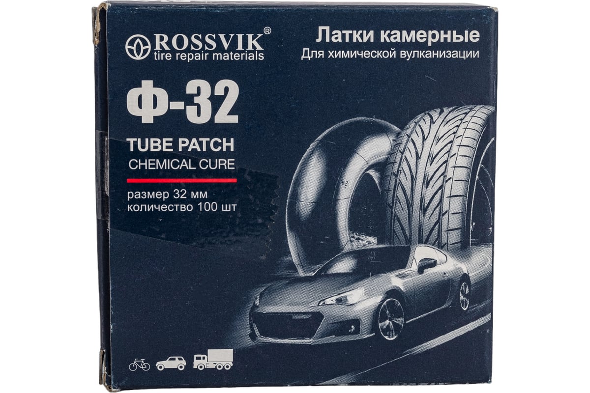 Круглые латки ROSSVIK Ф32 мм, 100 шт. коробка F.32.K.100. - выгодная цена, отзывы ...