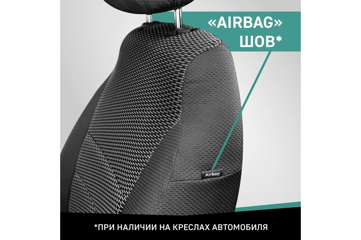 Чехлы на сиденья DEFLY Toyota Auris, 2012-2015, задний ряд 60/40 ...
