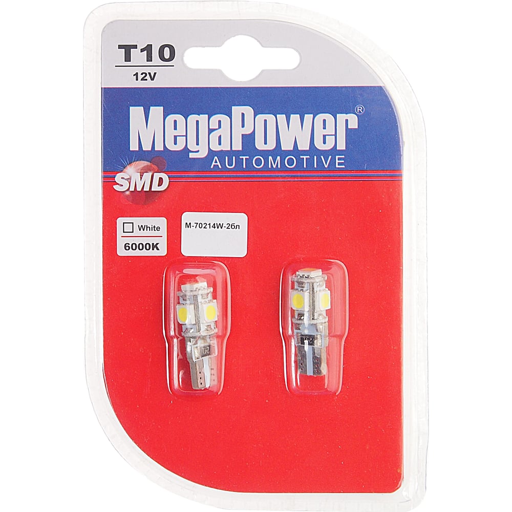 Автолампа MEGAPOWER T10W, 5 SMD, 5050, WHITE 6000K, 12V M-70214W-2бл ...