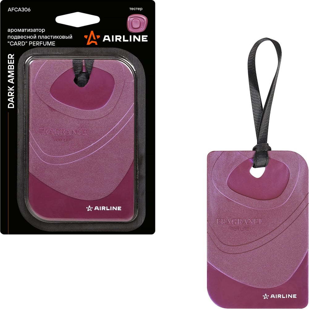 Подвесной ароматизатор Airline пластик Card Perfume Sandalwood AFCA305 ...
