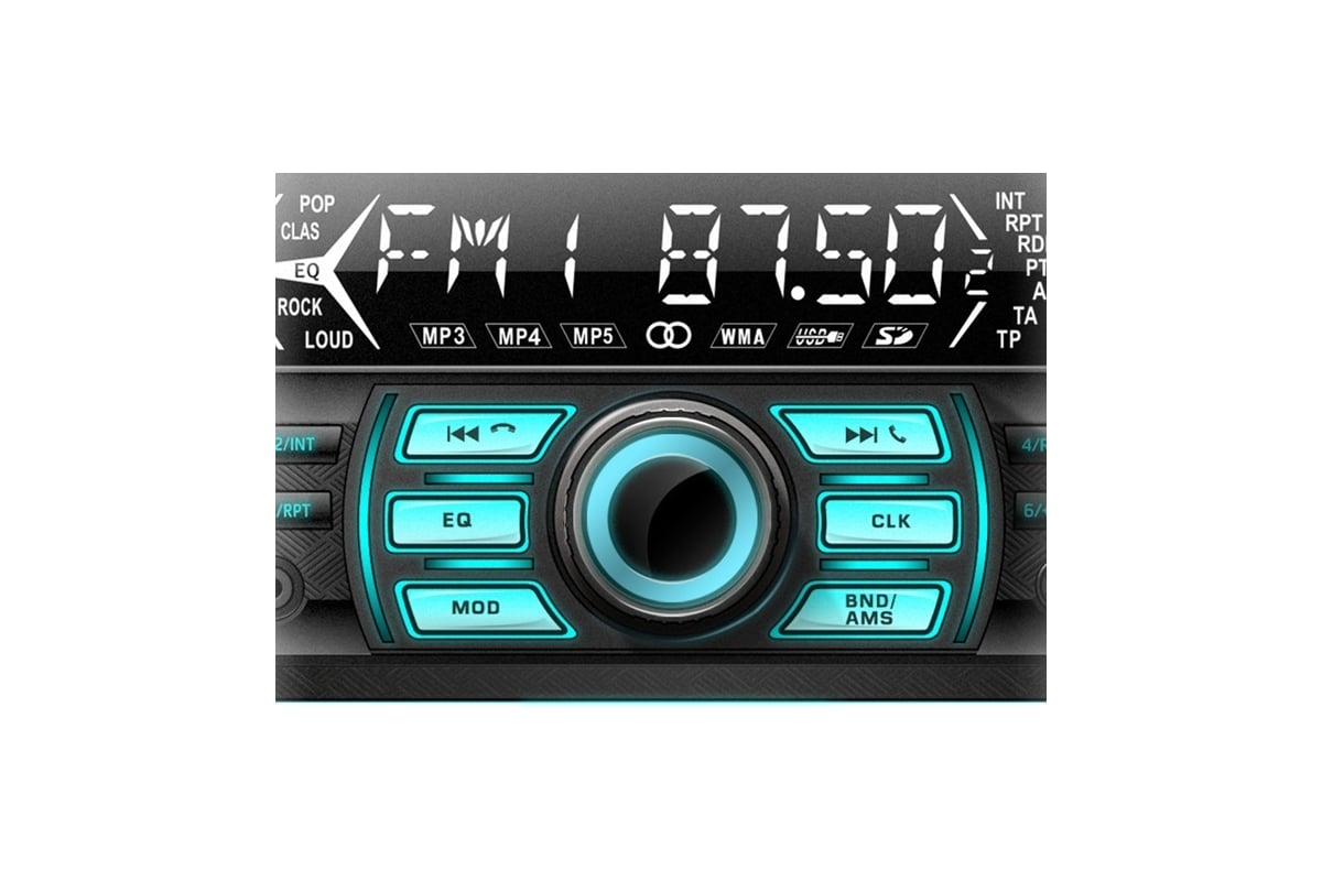 Автомагнитола Centek 4х50 Вт, 7 цветов подсветки, Bluetooth, 2xUSB, AUX ...