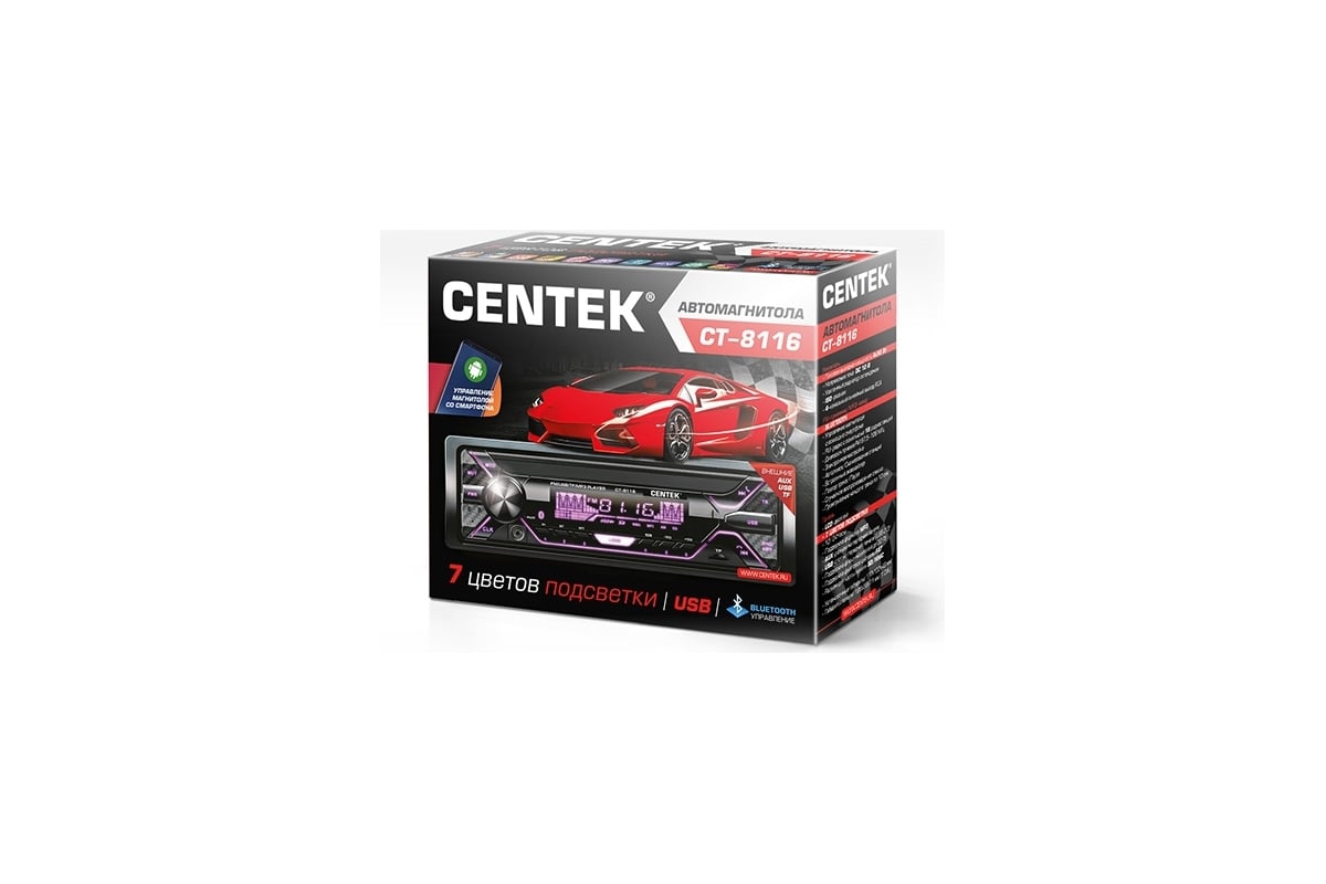 Автомагнитола Centek 4х50 Вт, 7 цветов подсветки, BLUETOOTH, USB, AUX ...
