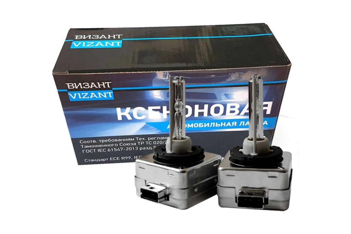 Ксеноновые штатные лампы Vizant D1S, 5000 K, 2 шт. 5d1s - выгодная цена ...