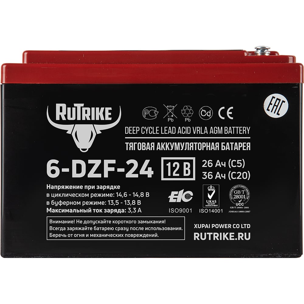 Аккумулятор тяговый гелевый 6-DZF-24 12V24A/H C2 Rutrike 022835 ...