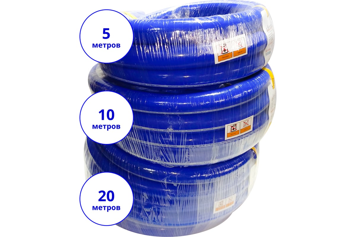 Силиконовый шланг Andycar D30x42 мм 1МПа бухта 20м, +180С SILCL-3000 ...