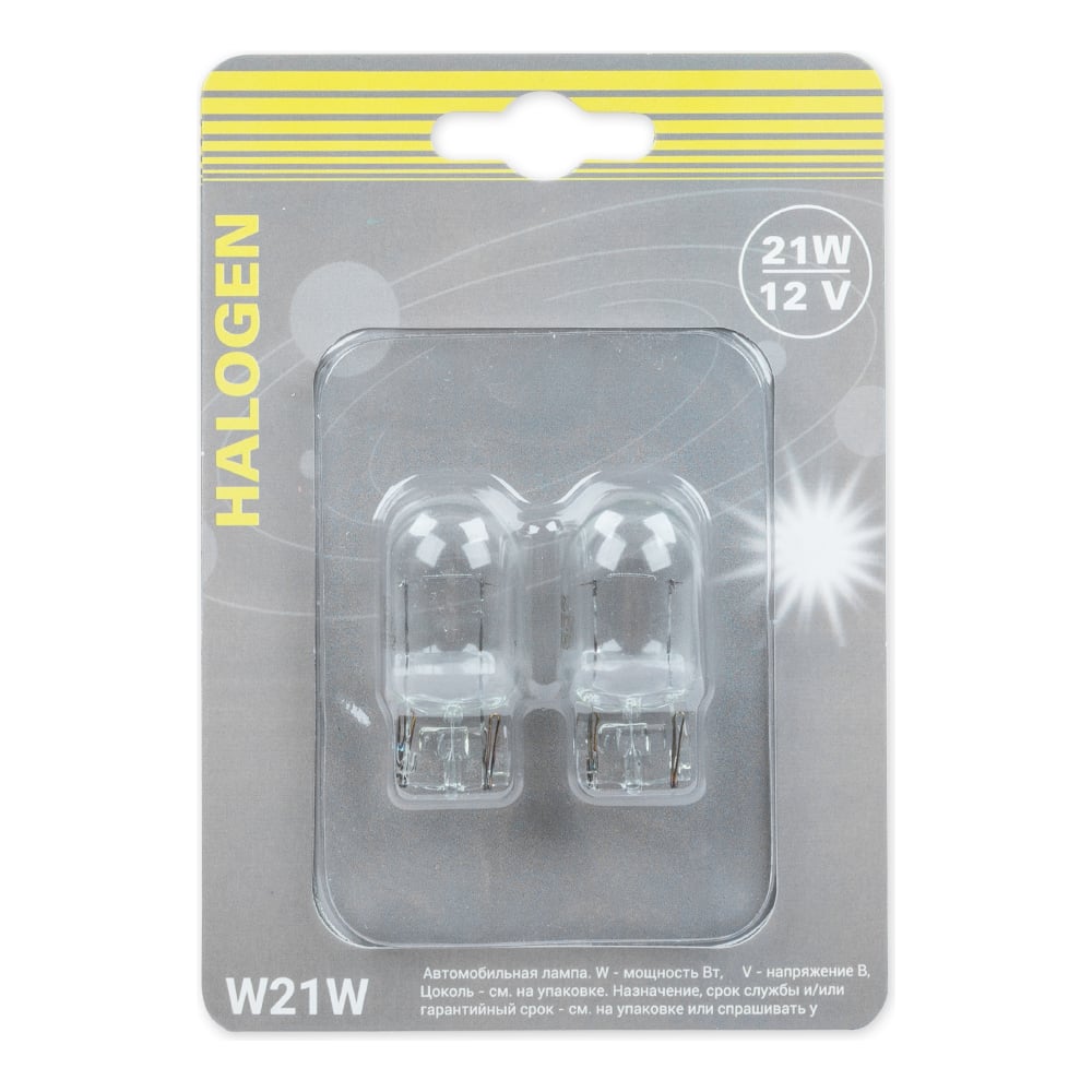 Лампа GANZ 12V W21W 21W W3x16d 2 шт. блистер GIP06062 - выгодная цена ...