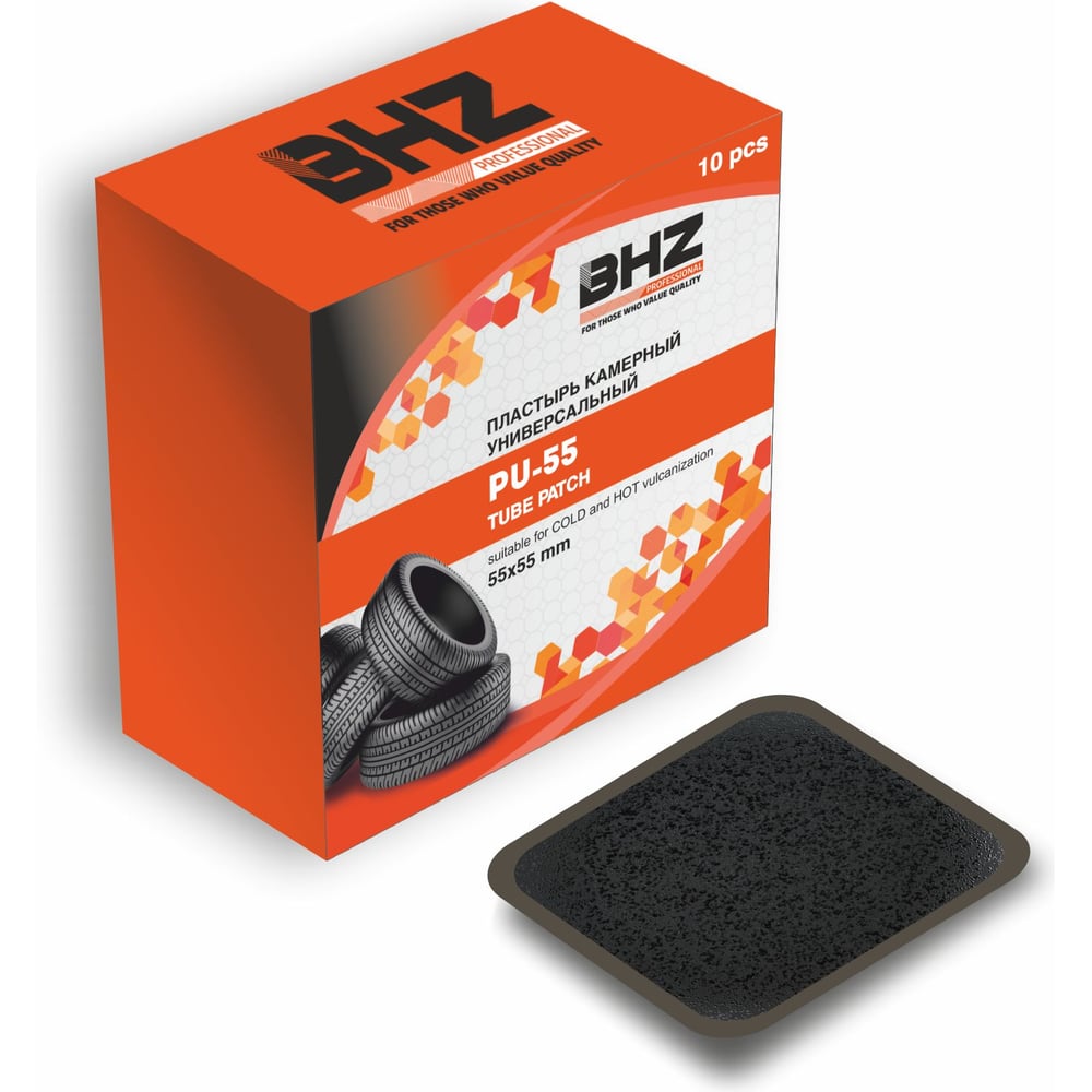 Пластырь БХЗ PU-55 BHZ Professional 55 55 мм, 10 шт 815038 - выгодная ...